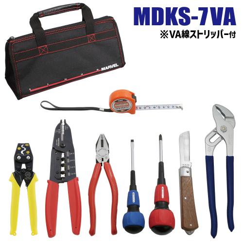 MDKS-7VA マーベル 電気工事士技能試験工具セット 即配・速配ならプロ向け電材・照明器具オンラインショップのタロトデンキにお任せください。