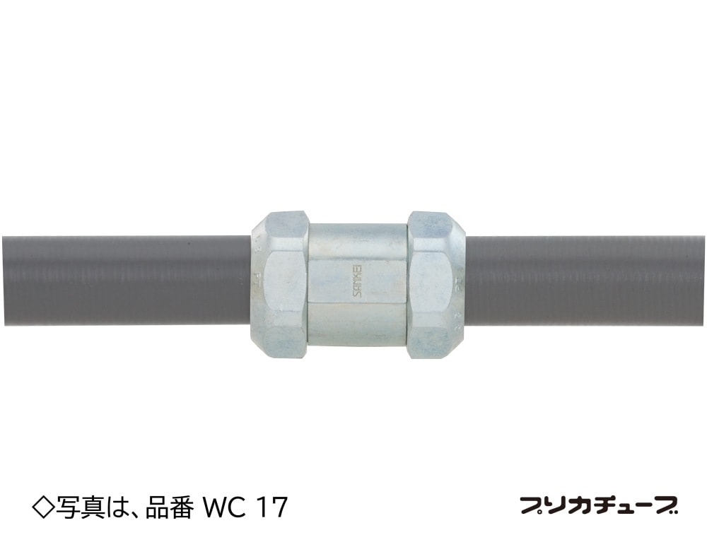 WC24 三桂製作所 防水プリカ用防水カップリング 20個入 即配・速配ならプロ向け電材・照明器具オンラインショップのタロトデンキにお任せください。