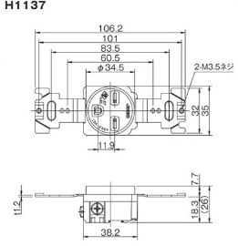 H1137(チョコ) 神保電器 コンセント 即配・速配ならプロ向け電材・照明器具オンラインショップのタロトデンキにお任せください。