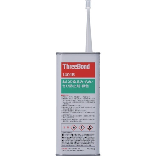 TB1401B200 THREEBOND ねじのゆるみ・もれ・さび防止剤 ネジロック TB1401B 即配・速配ならプロ向け電材・照明器具 ...