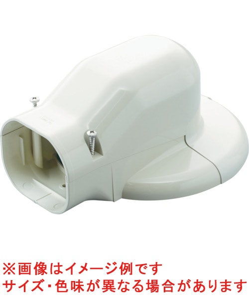 LDWM-70-B 因幡電工 ウォールコーナーエアコンキャップ用 茶 即配・速配ならプロ向け電材・照明器具オンラインショップのタロトデンキにお任せください。