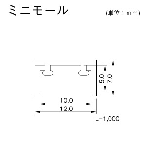 FM02 マサル工業 ミニモール ホワイト 即配・速配ならプロ向け電材・照明器具オンラインショップのタロトデンキにお任せください。