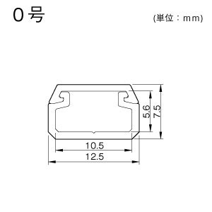 SFM01 マサル工業 ニュー・エフモール0号1m グレー 即配・速配ならプロ向け電材・照明器具オンラインショップのタロトデンキにお任せください。