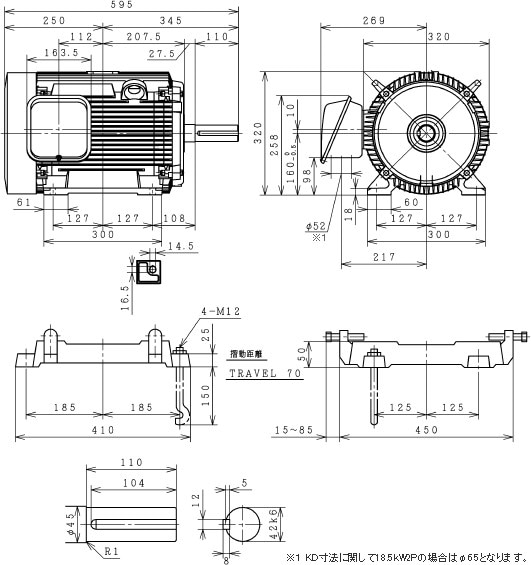 【メーカー直送】【車上渡し】TFO-LKK-6P-11kW-200V 日立産機 三相 トップランナーモーター 全閉外扇型 脚取付 屋内型 TFO-LKK型 6極 11kW 200V 即配・速配 ...