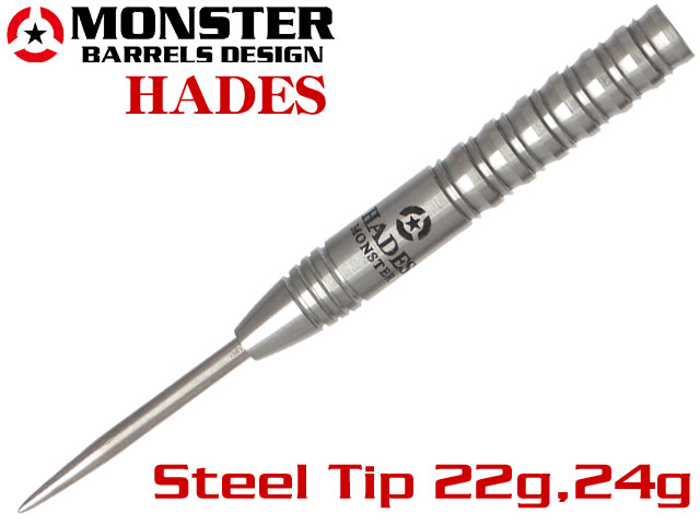 MONSTER HADES STEEL TIP[ハデス]｜90% TUNGSTEN BARRELS STEEL｜ビリヤード＆ダーツ【イーアール ...