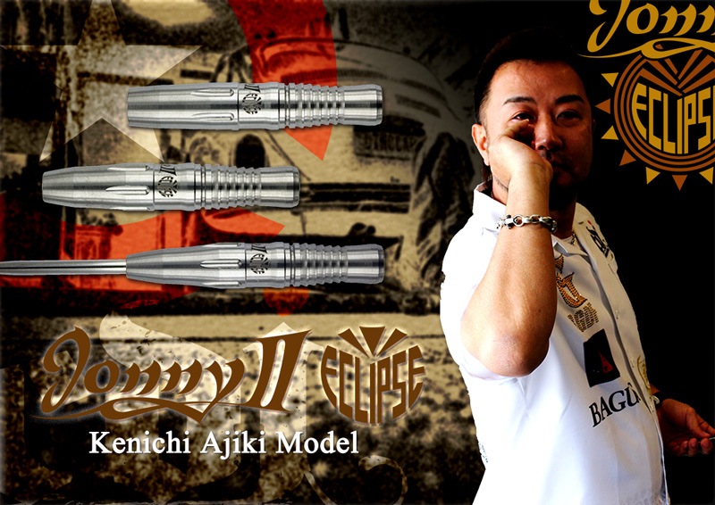 MONSTER DARTS【モンスターダーツ】 ジョニー2 エクリプス 21g (JONNY 2 ECLIPSE 21g) | ダーツ 2BAバレル 19.0g ｜CORE DARTS ...