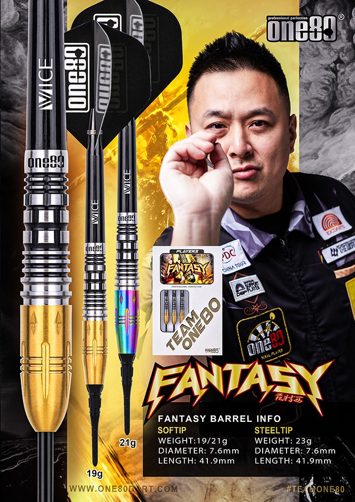 One80 ファンタジー 21.0g タングステン90% ファン・テクシー選手(Fantasy)｜ワンエイティ｜ビリヤード＆ダーツ【イーアールスポーツ】
