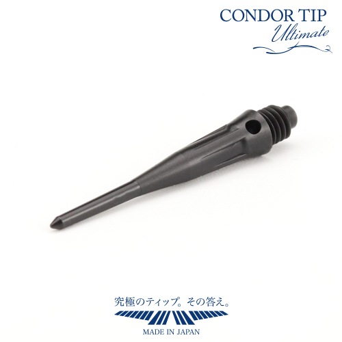 CONDOR 【コンドル】 チップ アルティメット ブラック 40本入り (Tip Ultimate Black) | 世界最長31mm｜コンドルティップ｜ビリヤード＆ダーツ【イーアールスポーツ】