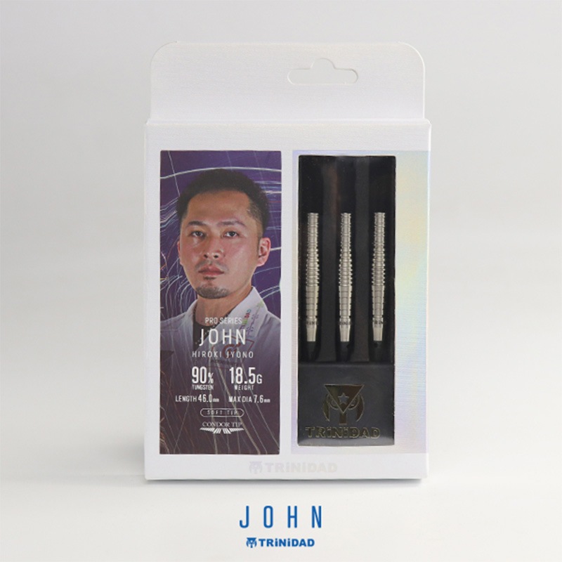 トリニダード プロ ジョン 18.5g タングステン90% 城野弘樹選手(PRO John)｜Pro Series Model｜ビリヤード＆ダーツ【イーアールスポーツ】