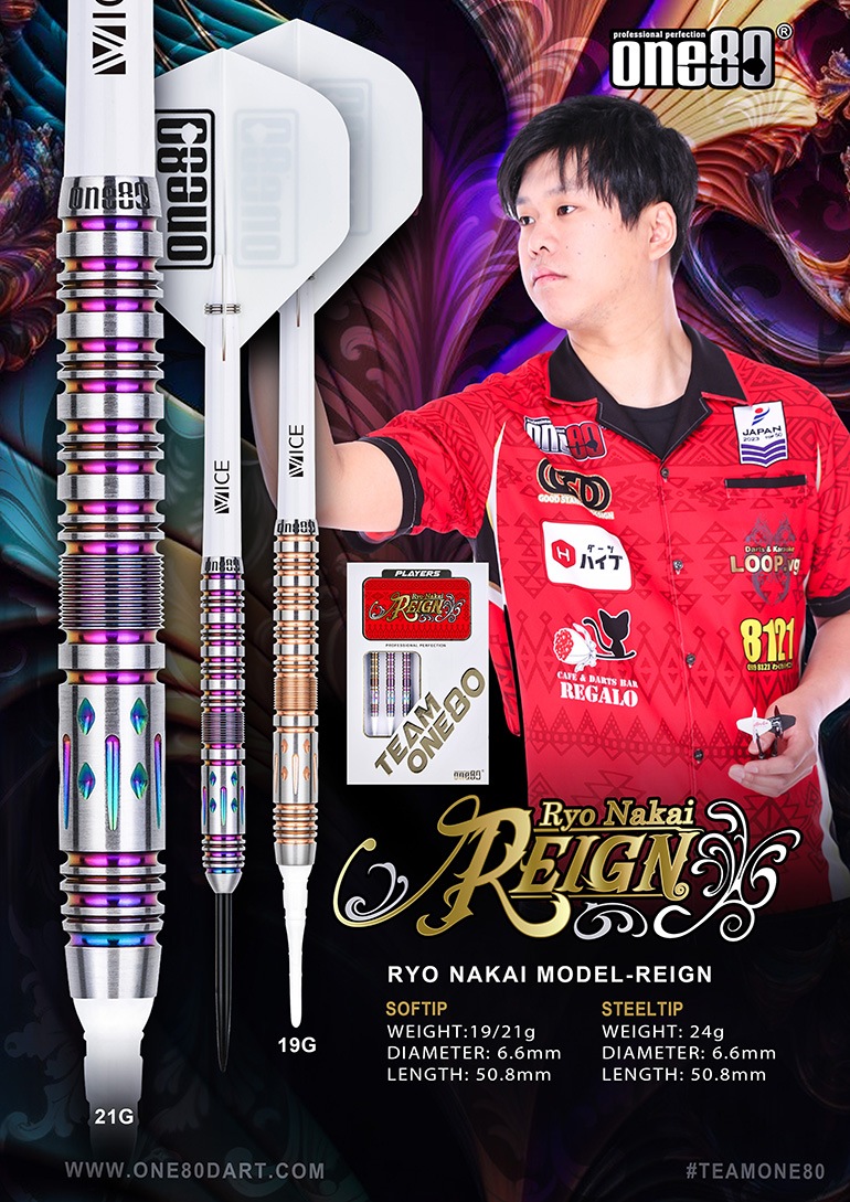 One80 レイン 19g タングステン90% 中井涼選手(REIGN)｜ワンエイティ｜ビリヤード＆ダーツ【イーアールスポーツ】