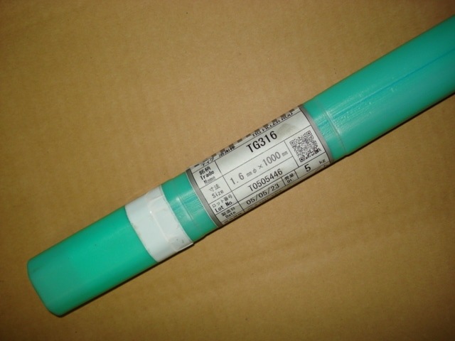 タセト ステンレスTIG溶接棒 TG-316 2.4Φ 5kg【TG316】 写真は代表画像です。 | メーカー,タセト | タツミ産業株式会社