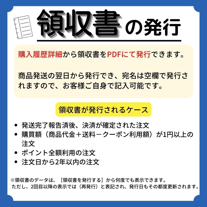 【送料無料】【アロン化成】ポータブルトイレ用防臭液大容量(無色タイプ) 533209 004262 | トイレ関連,消臭・除菌 | 介護 ...