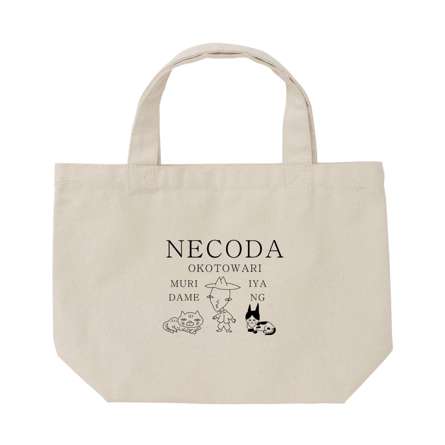 NECODA トートバッグならaruBuy（あるバイ）