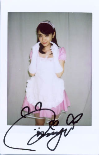 [サイン入りチェキ付き]末永みゆ 「コスプレ・ミックス」 デジタルDVD写真集(CK8) | | アイドルDVD専用ショップのTeen brand