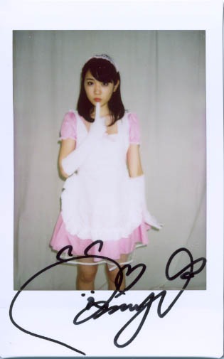 [サイン入りチェキ付き]末永みゆ 「コスプレ・ミックス」 デジタルBD写真集(CK9) | | アイドルDVD専用ショップのTeen brand