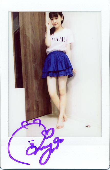 末永みゆちゃんのサイン入りチェキ&プライベートお宝衣装付き・DVDセット[PWS11] | | アイドルDVD専用ショップのTeen brand