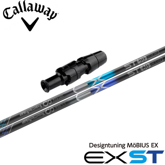 【オンライン販売専用モデル】キャロウェイ用スリーブ付シャフト DesignTuning デザインチューニング MEBIUS EX ST メビスウ EX ST | ウッドシャフト,デザイン ...