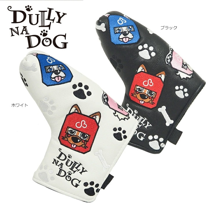 DULLY NA DOG DDPC-01 ダリーナドッグ パターカバー ピン型 | アクセサリー・小物,ヘッドカバー | Teeolive芦屋 ...