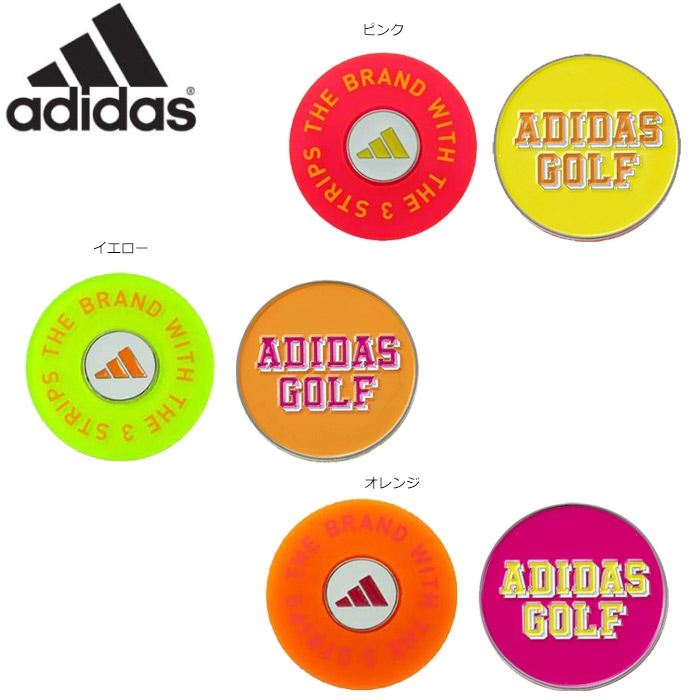 adidas ADM-935 アディダス ビッグネオンマーカー Big Neon Marker アディダスゴルフ | アクセサリー・小物,クリップ・マーカー | Teeolive芦屋店 公式ECサイト