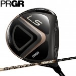 2023 PRGR LS D ドライバー LS LSシリーズ プロギア SpeederNX FOR PRGR | ゴルフクラブ,ドライバー | Teeolive芦屋店 公式ECサイト
