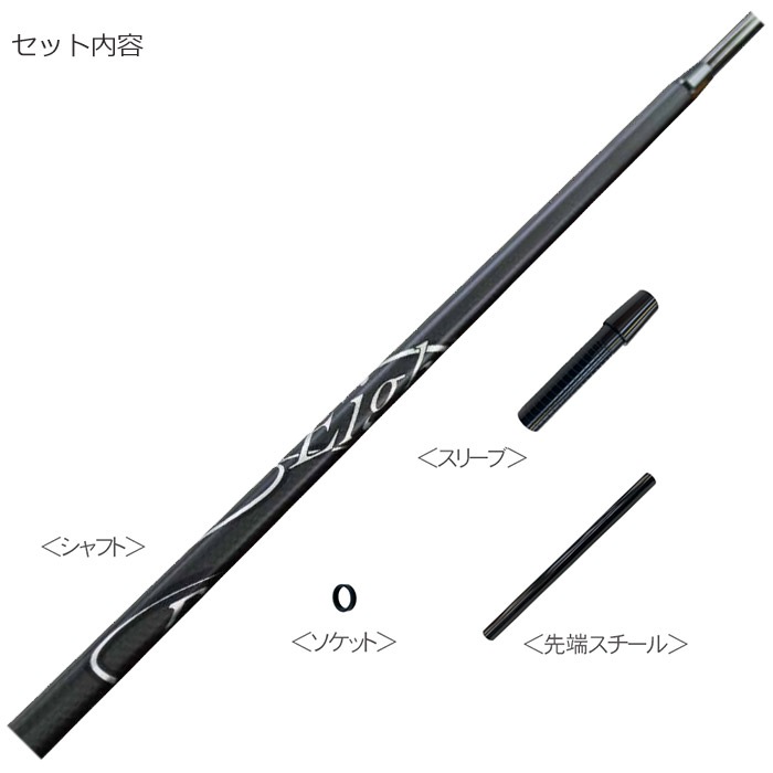 STM Dot.Eight ドットエイト パターシャフト 日本製 | パターシャフト,STM | Teeolive芦屋店 公式ECサイト