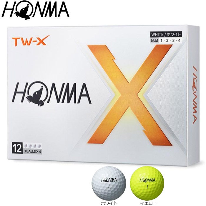 HONMA 2024 TW-X ボール 1ダース 本間ゴルフ | ボール,HONMA | Teeolive芦屋店 公式ECサイト