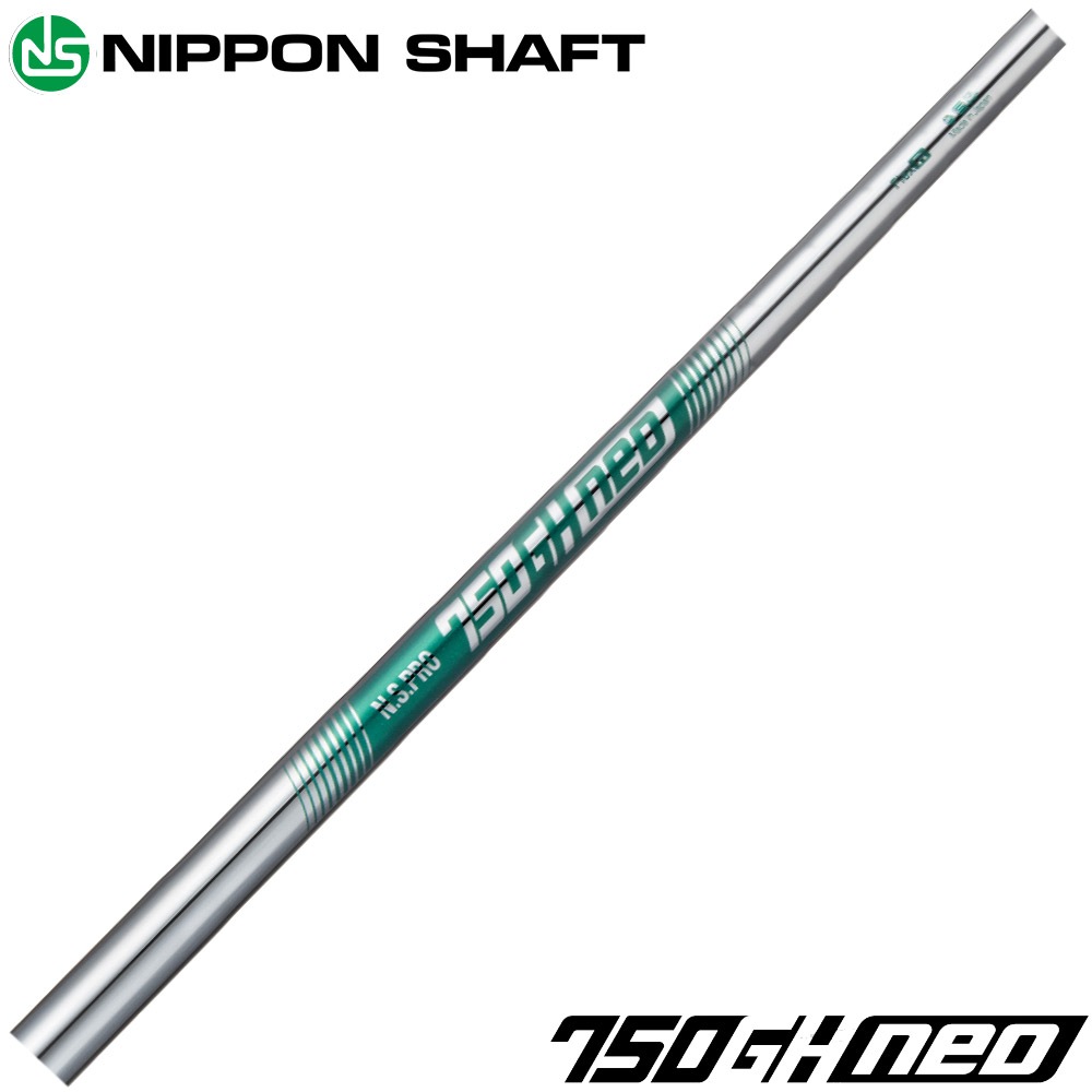 NIPPON SHAFT 日本シャフト N.S.750GH neo NS750GH ネオ 5-PW 6本セット販売 | アイアンシャフト,日本シャフト＜NIPPON SHAFT ...