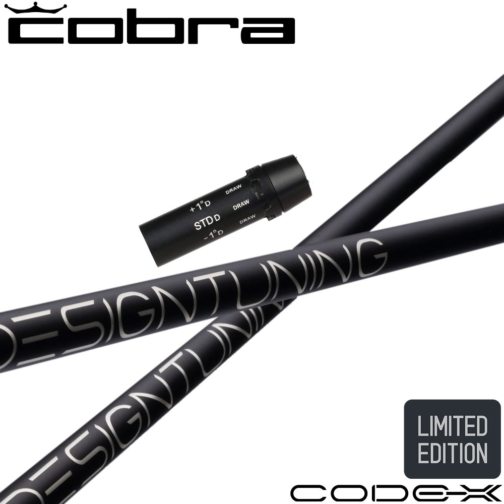 【数量限定モデル】コブラ用OEMスリーブ付シャフト DesignTuning デザインチューニング CODE-X 2024 コードX | ウッドシャフト,デザインチューニング,コードX2024 ...