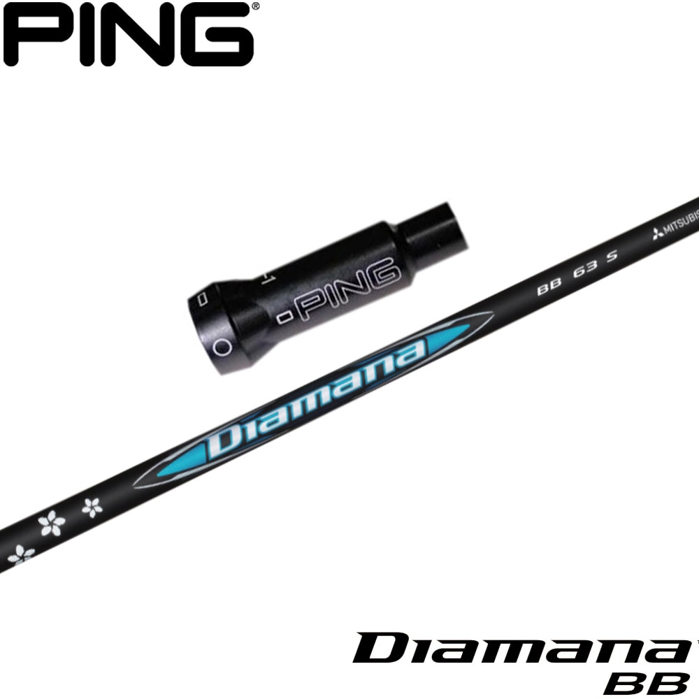 ウッドシャフト,三菱ケミカル | Teeolive芦屋店 公式ECサイト