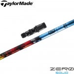テーラーメイド用スリーブ付シャフト DesignTuning デザインチューニング ZERO SOLID ゼロソリッド | スリーブ付シャフト,テーラーメイド用スリーブ付シャフト,デザイン ...