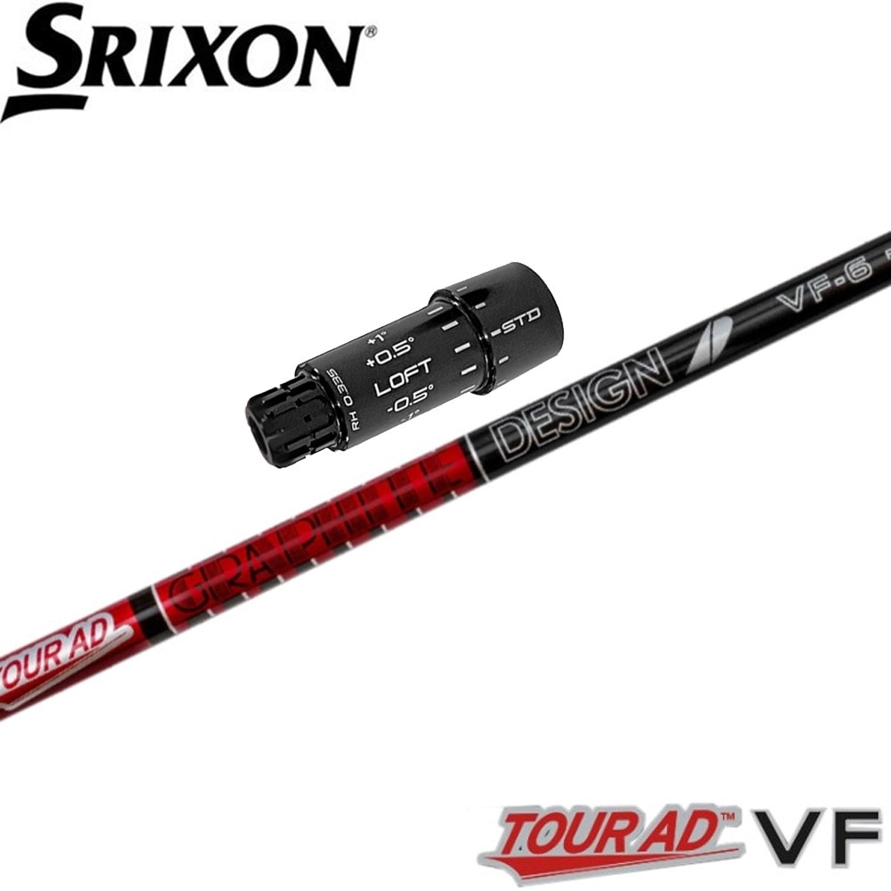 スリクソンZXi用OEMスリーブ付シャフト グラファイトデザイン Graphite Design TOUR AD VF ツアーAD VF ...