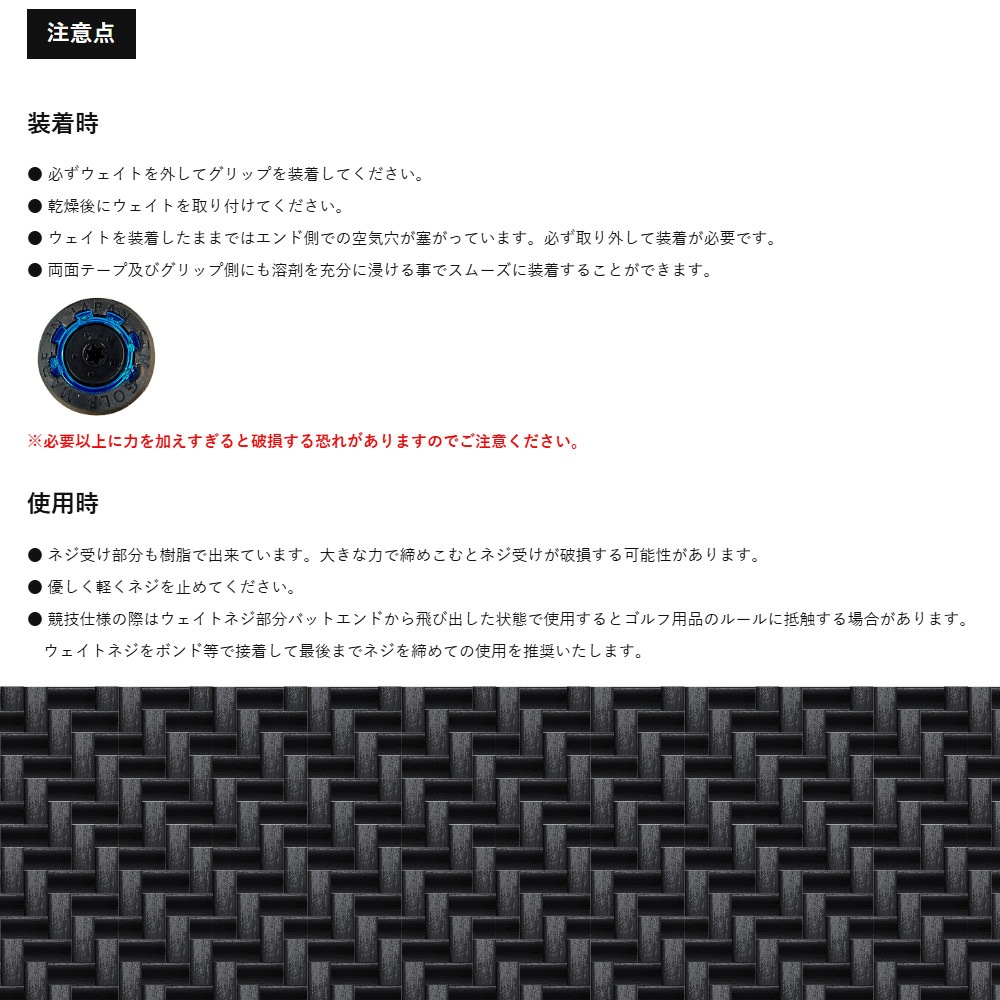 STM G-Jack グリップ 重量可変式グリップ ブラック/ブルー | ウッド・アイアン用グリップ,STM GOLF | Teeolive芦屋店 公式ECサイト