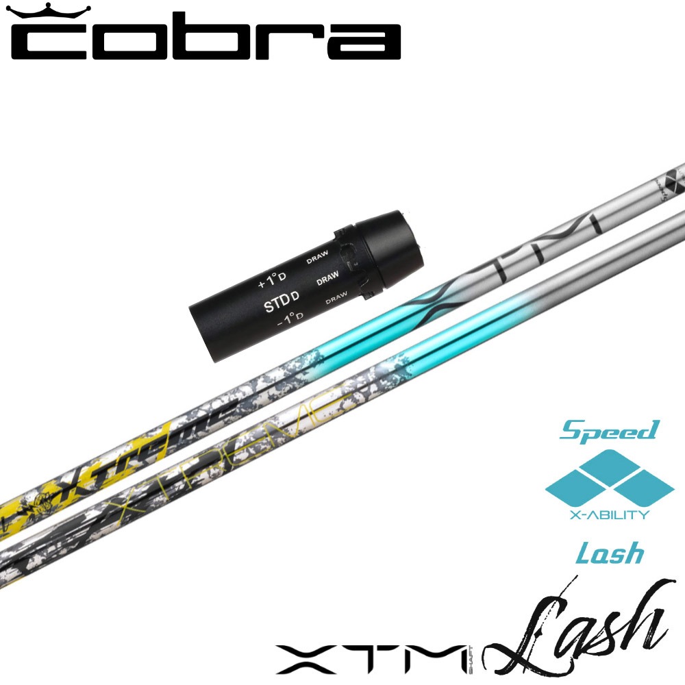 【ポイント5倍】コブラ用OEMスリーブ付シャフト バシレウス XTM ラッシュ Basileus XTM Lash | スリーブ付シャフト,コブラ用OEM,バシレウス | Teeolive芦屋 ...