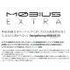 タイトリストDR用OEMスリーブ付シャフト DesignTuning デザインチューニング MOBIUS EXTRA メビウス エクストラ | ウッドシャフト,デザインチューニング,メビウス ...