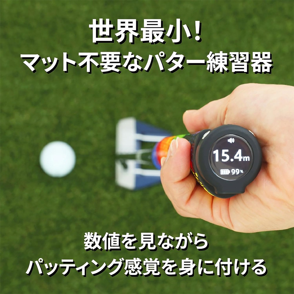 XVIC エックスビック パッティングビュー デジタルパター練習器 PUTTING VIEW リンクス | アクセサリー・小物,練習器具 | Teeolive芦屋店 公式ECサイト