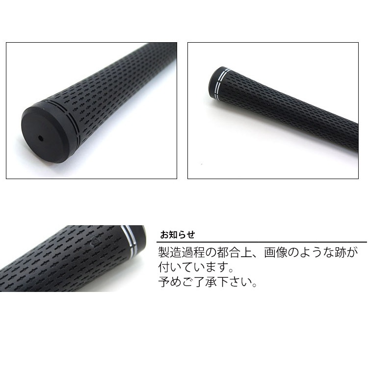 ZERO360 ゼロ360 ブラック スタンダード グリップ バックライン無 | ウッド・アイアン用グリップ,ZERO360 | Teeolive芦屋店 公式ECサイト