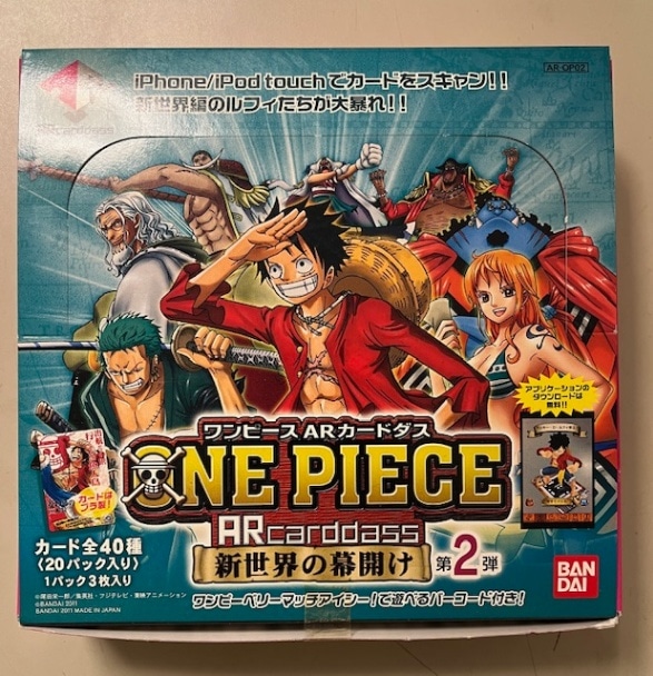 ワンピースARカードダス 新世界の幕開け 第2弾 1BOX 未開封 | トレーディングカードゲーム | カードショップトレジャー