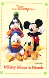 Mickey Mouse＆Friend DS | ミッキーマウス(ストア発行) | カードショップトレジャー