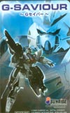 G SAVIOUR-Gセイバー- | ガンダムシリーズ | カードショップトレジャー