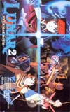 LUNAR2 Sofmap | ゲームソフト（る） | カードショップトレジャー