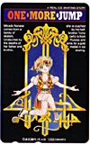 ONE・MORE・JUMP | ちゃお | カードショップトレジャー