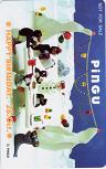 PINGU HAPPY BIRTHDAY | PINGU | カードショップトレジャー