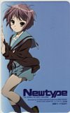 涼宮ハルヒの憂鬱 Newtype 図書カード500 | Newtype | カードショップトレジャー