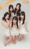 SKE48 BOMB ボム 2011 | AKB48グループ | カードショップトレジャー