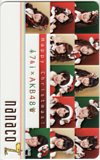 AKB48 nanacoカード | AKB48グループ | カードショップトレジャー