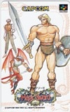 マジックソード Magic Sword CAPCOM | ゲームソフト（ま） | カードショップトレジャー