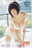 RaMu 月刊キスカ KISSCA クオカード500 | RaMu | カードショップトレジャー
