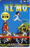 NEMO CAPCOM | ゲームソフト（に） | カードショップトレジャー