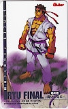 ストリートファイターⅡ RYU FINAL GAMEST | ゲームソフト（す） | カードショップトレジャー
