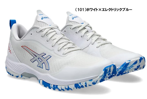 【アシックス】 asics 1043A022.101 PRESTIGELYTE 5 OC WIDE (オムニ・クレー) /プレステージライト ...